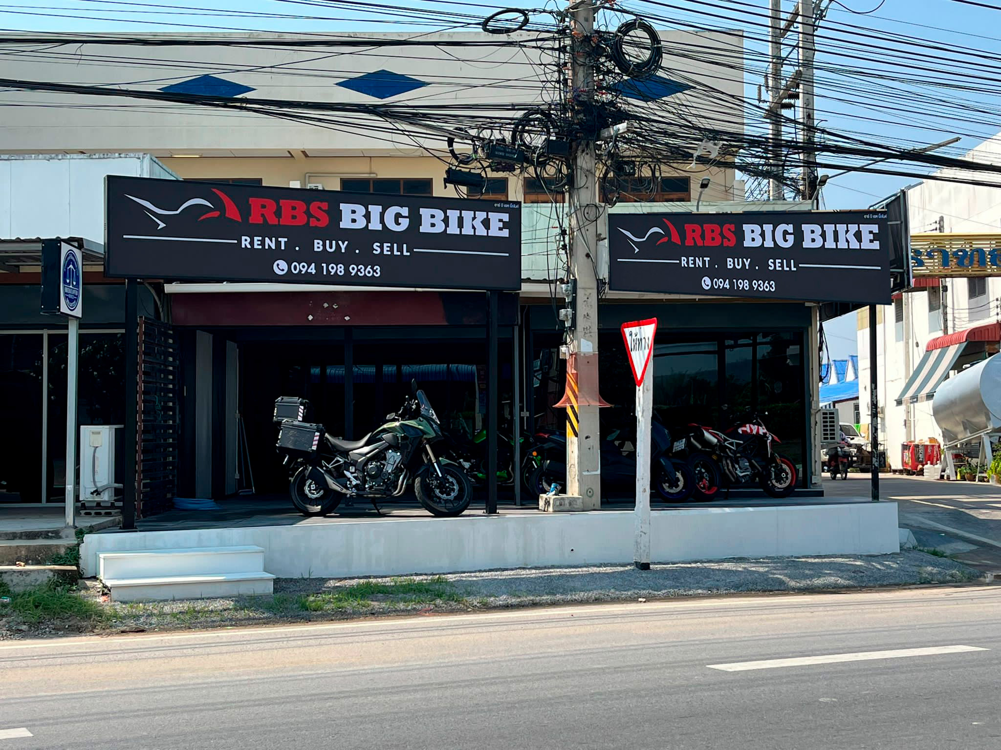 RBS Big Bike Hua hin - Motorbikes | Motorcycle Rentals in Hua hin, Thailand